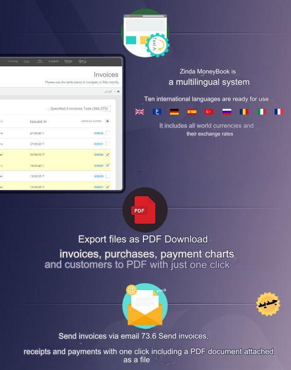 MoneyBook | Smart Invoicing & Archive Management